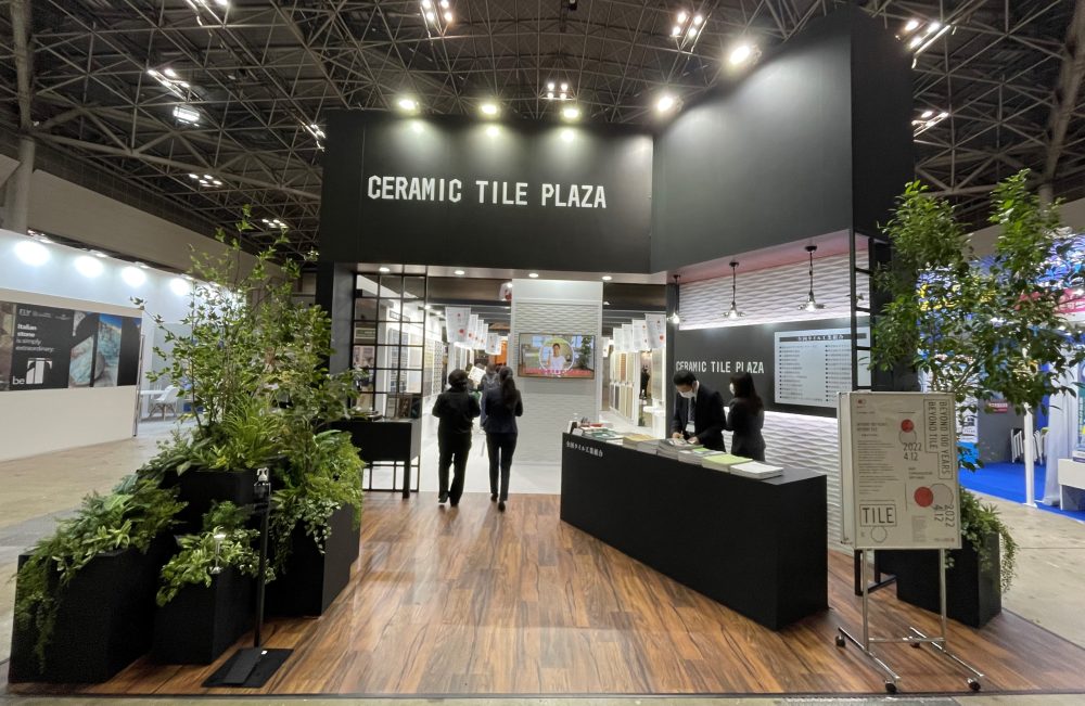 Japan Home & Building Show 2022 – 長江陶業株式会社